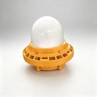China Explosion Proof LED Light 50W 150W IP66 for Hazardous Areas Zone 1 2 for sale