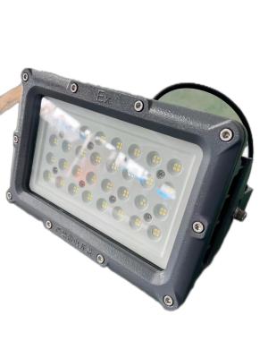 China ATEX LED Explosion-Proof Flood Light for Zone 1 & Zone 2 Hazardous Areas for sale