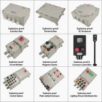 China Custom Explosion-Proof Control Panels, Junction Boxes & Electrical Enclosures for sale