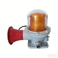 China Dust Ignition Proof Alarm LED Light 5W 20W Explosion Proof Exd IIC T6 Gb IP65 for sale