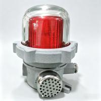 China Explosion Proof Warning Light LED Strobe Horn 110V 220V Hazardous Area Alarm for sale