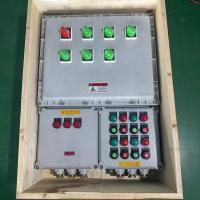 China IP65 Explosion Proof Distribution Box Control Panel Corrosion Resistant for sale