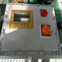China IP65 Explosion Proof Distribution Box Control Panel Corrosion Resistant for sale