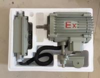 China Wall Mounted Explosion Proof Oscillating Fan 500mm 0.37kW ATEX Certified for Hazardous Locations for sale