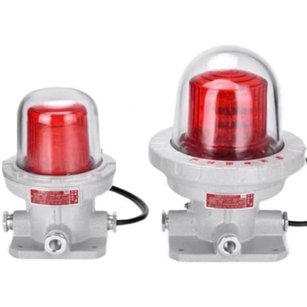 Quality ATEX Certified Explosion Proof Aviation Obstruction Light for Oil and Gas for sale