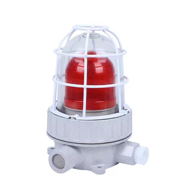 Quality Explosion Proof Warning Alarm Siren 90dB with Strobe Light for sale