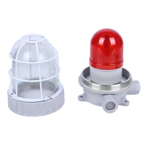Quality Explosion Proof Warning Alarm Siren 90dB with Strobe Light for sale
