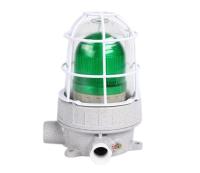 China Explosion Proof Warning Alarm Siren 90dB with Strobe Light for sale