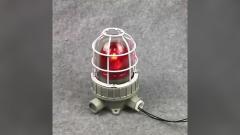 Explosion proof alarm &Siren Audio led light