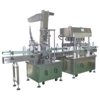 China High Speed Plastic Bottle Sealing Machine Linear Capping Machine for Round Screw Caps for sale