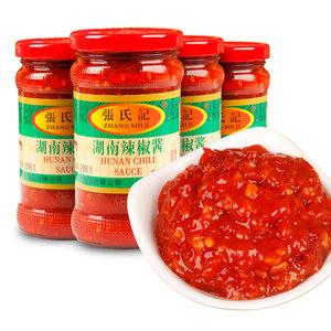 中国 高精度自動垂直丸いボトルラベル付け機 10-100ボトル/分 販売のため