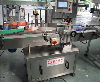 Cina Macchina di etichettatura di bottiglie rotonde autoadesive automatiche di precisione per l'imbottigliamento da 25-90 mm in vendita