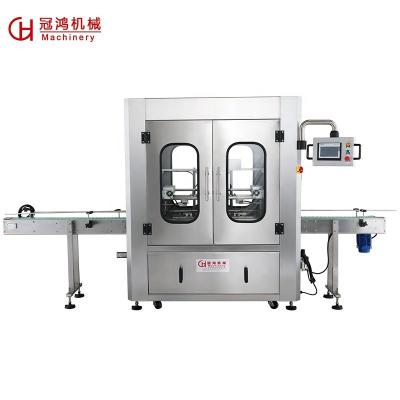 Cina Macchina per la pulizia delle bottiglie di tipo Flip 1000-5000 bottiglie all'ora Pressione dell'aria 0,6-0,8Mpa in vendita