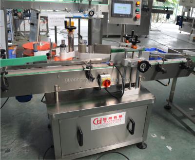 中国 高精度の垂直ラベル付け機械 350 kg の負荷容量と ± 1mm の精度 販売のため