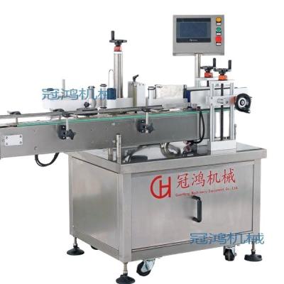 中国 ワインボトル ソーヤソース 丸いボトル ラベル付け機 外径280mmのラベル 販売のため