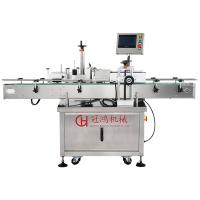 China Automatic Vertical Round Bottle Labeling Machine with Adjustable Front and Back Labels for sale