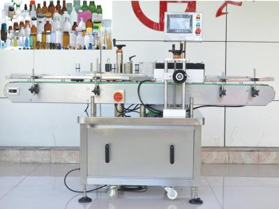 China Máquina automática de rotulagem de garrafas redondas verticais com rótulos dianteiros e traseiros ajustáveis à venda