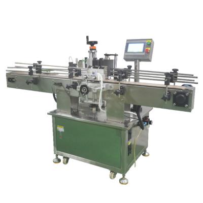 China Máquina automática de rotulagem de garrafas redondas verticais com rótulos dianteiros e traseiros ajustáveis à venda
