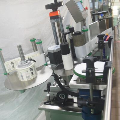 中国 高精度で850Wステップと1150Wサーボ垂直丸いボトルラベル機器 販売のため