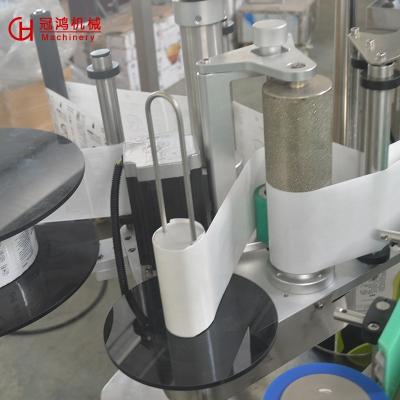 Cina precisione Macchina di etichettatura a lato singolo per olio commestibile e lubrificante in vendita
