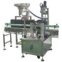 China Single Head Auto Labelling Machine for Acceptable Customization Hand Sanitizer/Liquid Soap for sale