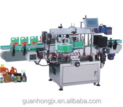 China Volledig automatisch dubbelzijdig met aangepaste specificaties Te koop