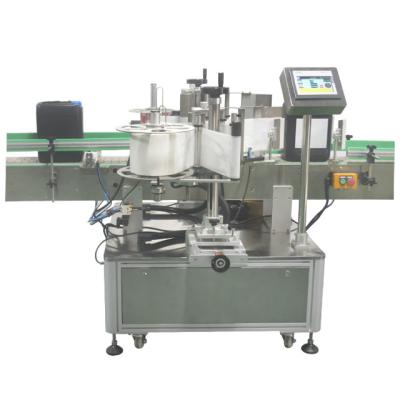 Cina 10L Servo Servo Servo Servo Servo Servo Servo in vendita