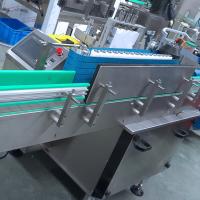 China Fully Automatic Paste Labeling Machine for Plastic Bottles in Daily Chemical Industry for sale