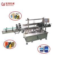 China Fully Automatic Glass Packaging Labeling and Coding Machine with Air Pressure Control for sale