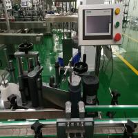 China Fully Automatic Glass Packaging Labeling and Coding Machine with Air Pressure Control for sale