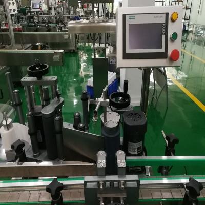 中国 完全自動ガラス包装ラベル付けとコード付け機械 販売のため