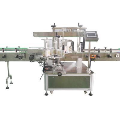 Cina Soluzione di riempimento e etichettatura della linea di imballaggio personalizzata con servocorrente in vendita
