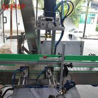 China Fully Automatic Rotary Screw Capping Machine for Plastic Bottle Packaging Production for sale
