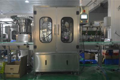 中国 1200KG シャンプー 洗濯物 洗剤 充填 蓋 標識 ブランド用 生産ライン 販売のため