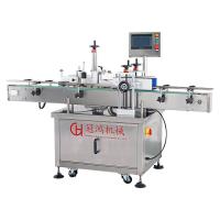 China Automatic Round Bottle Labelling Machine for Beverage Bottle Labeling Production for sale