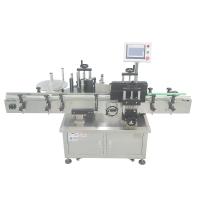 China Automatic Round Bottle Labelling Machine for Beverage Bottle Labeling Production for sale