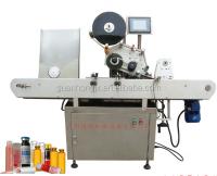 China Automatic Round Bottle Labelling Machine for Beverage Bottle Labeling Production for sale