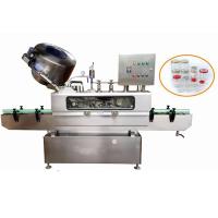 China Automatic Grade Automatic Glass Bottle Steam Vacuum Sealing Machine for Condiments for sale