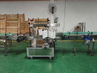 中国 25KWのシャンプー洗濯用洗剤生産ライン 販売のため