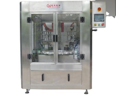 Cina Macchina integrata per riempimento di gel con ghiandola a scarico completamente automatizzata Capacità 1-10 ml in vendita