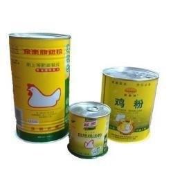中国 ビデオ 出口検査 缶詰/アルミ缶詰の丸い缶詰の密封機 販売のため