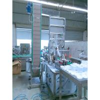 China 25-150 Caps/Minute Sorting Elevating Type Bottle Capper with Video Inspection Provided for sale
