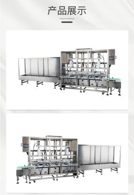 China Hoog vermogen 5-kop gewicht vulmachine met vulcapaciteit van 10-50 kg/vat Te koop