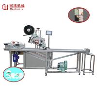 China Motor Core Components Automatic Plastic Bag Labeling Machine for Box/Bottle Packaging for sale