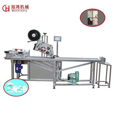 Cina Componenti motori automatici per l'etichettatura di sacchetti di plastica per imballaggi di scatole/bottiglie in vendita