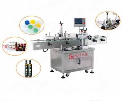 中国 丸い酒/ビール/ワインボトル用の垂直位置付けステッカーラベル付け機械 販売のため