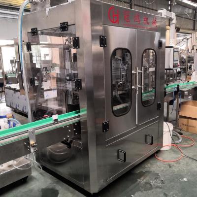 中国 桶包装のための効率的な自動化化学填充機生産ライン 販売のため
