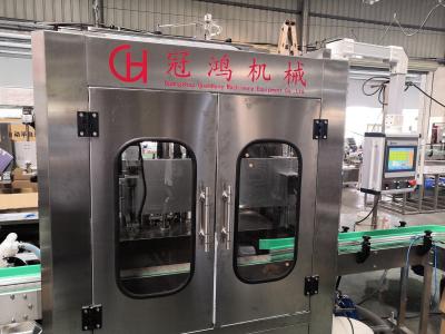 中国 桶包装のための効率的な自動化化学填充機生産ライン 販売のため
