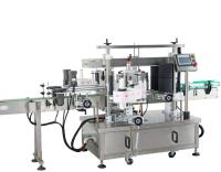 China Condition Electric Driven Type Double Sides Flat Bottle Labeling Machine with Pric for sale