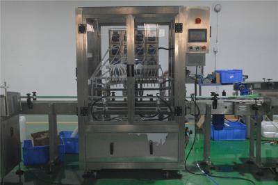 Cina 16 teste bottiglia per la cura della pelle pompa peristaltica macchina di riempimento linea di produzione per l'uscita in vendita